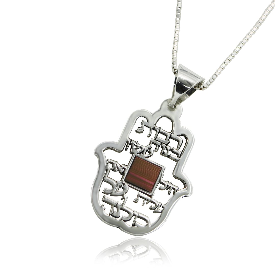 Hamsa Woman of Valor (eshet Chayil) Nano Bible Jewelry Silver 925 ...