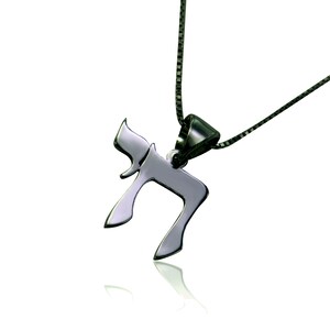 Hebrew Word for "life" is חי CHAI = 18, Silver 925 Necklace Pendant ...