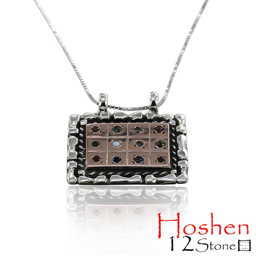 12 Tribes of Israel / Hoshen 12 Stones Breastplate / Aaron’s ...