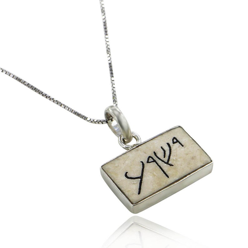 Sacred Script: Jesus Name Aramaic on Jerusalem Stone Silver Necklace ...