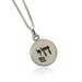 The Hebrew Word life חי CHAI on Jerusalem Stone Silver Necklace Pendant ...