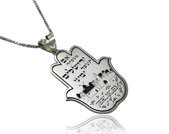 SHEMA ISRAEL Pray in Hebrew Silver 925 Necklace Pendant Free Shipping ...