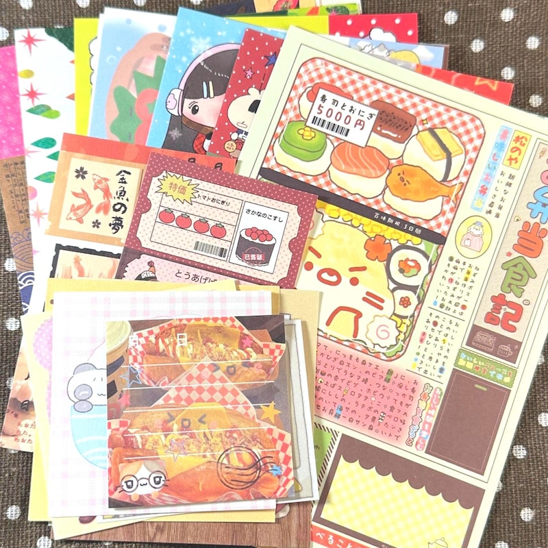 Heisei Stationery - Etsy