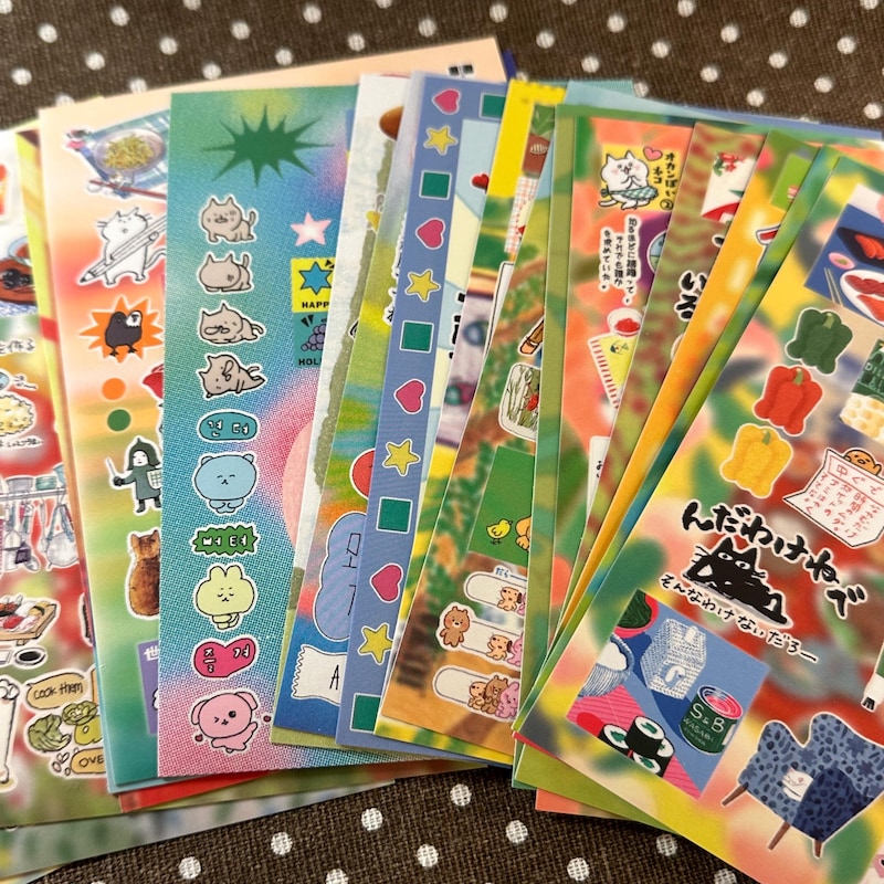 Japanese 2000s Stationary - Etsy