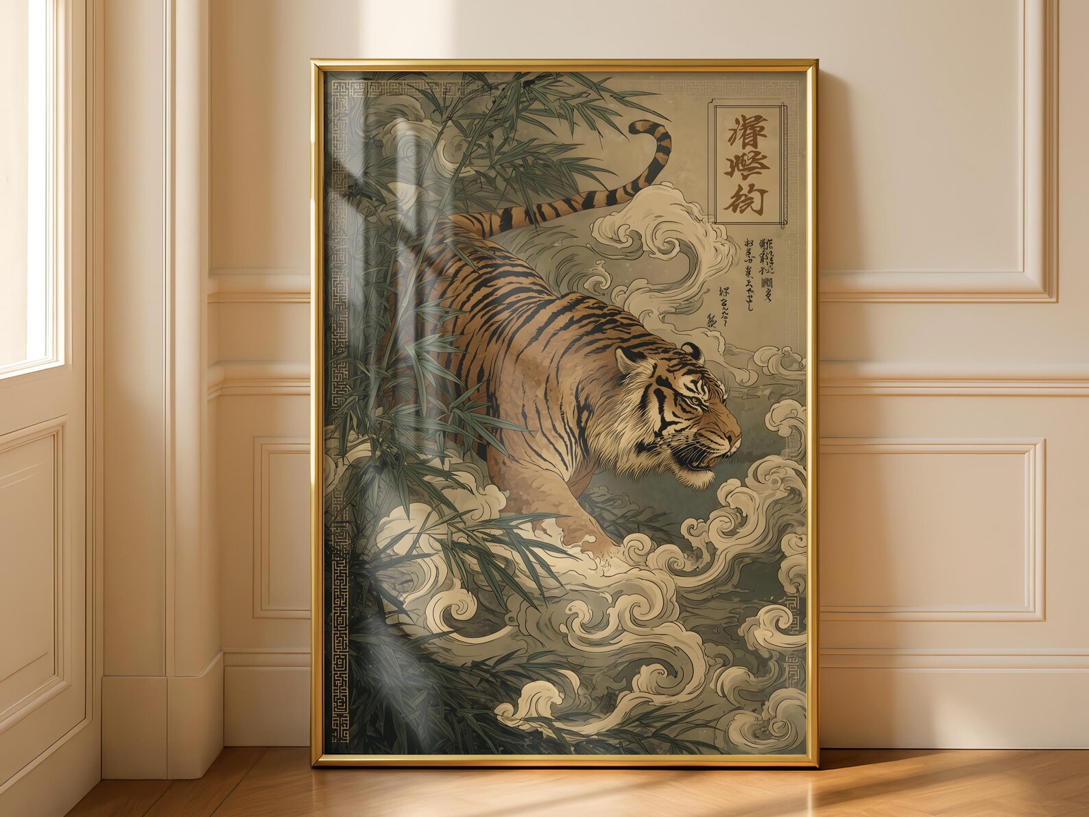 Japanese Ukiyo-e Tiger Poster, Swirling Clouds, Soft Pastel Sky ...