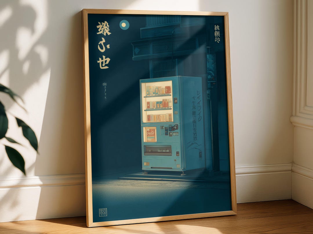 Japanese Vending Machine Poster, Lonely Night Street Scene in Ukiyo-e ...