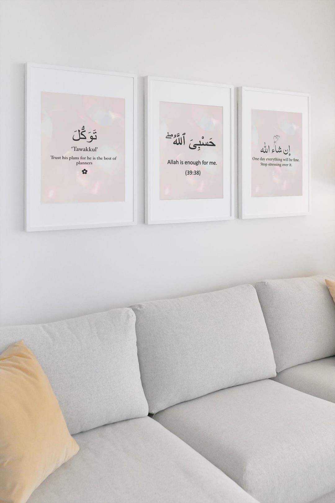 5 Islamic Quote Wall Art Set | Tawakkul, Inshaallah, Hasbiyallah, Inna ...