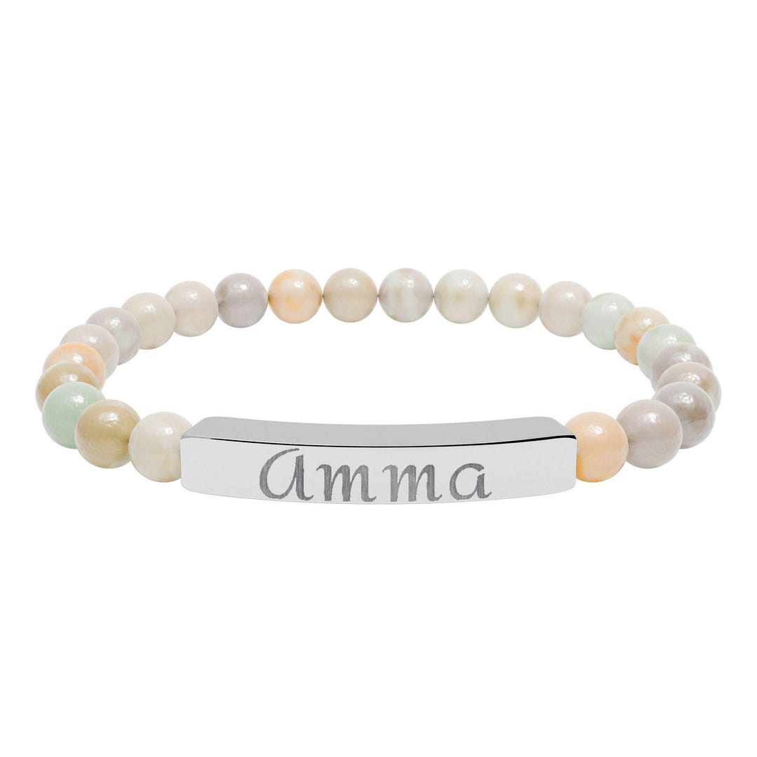 Telugu Amma Mom Engraved Natural Stone Stretch Bar Bracelet - Etsy