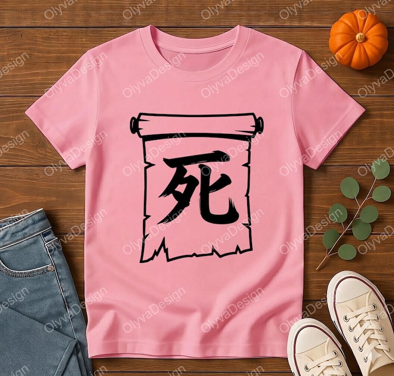 Death Kanji SVG PNG JPG | Japanese Character Design for Crafting - Etsy