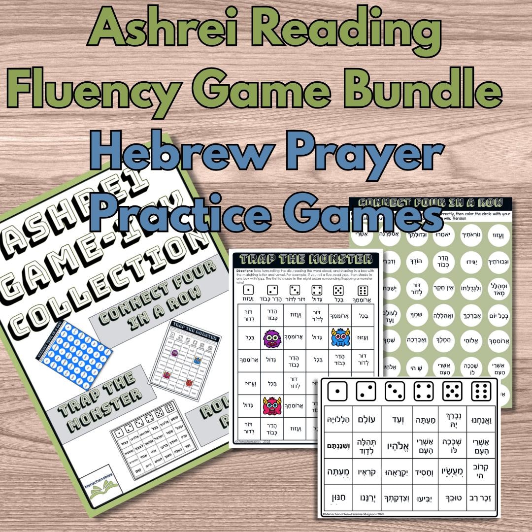 Ashrei Reading Fluency Games-hebrew Prayer Activities-printable Jewish ...