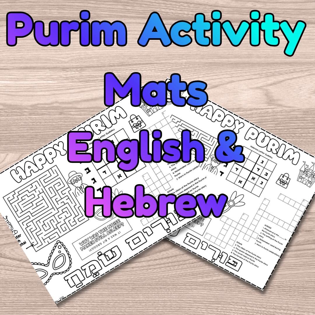 Purim Activity Mats - Etsy