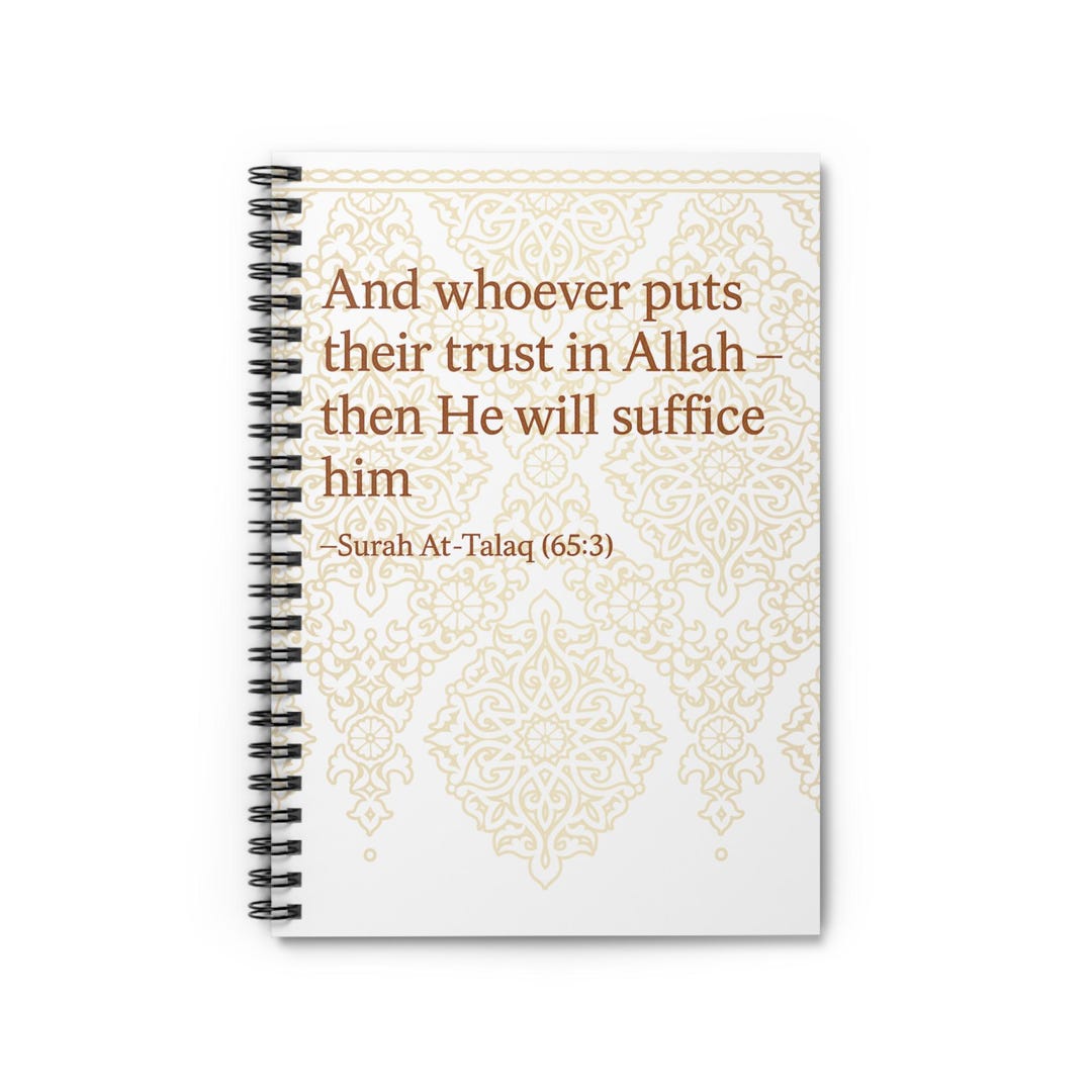 Inspirational Spiral Notebook, Islamic Quotes, Ruled Journal, Gift for ...