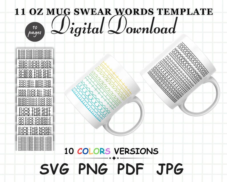 Hidden Swear Word Mug Bundle | 11 Oz Funny Mug Wrap PNG SVG | Sarcastic ...