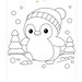 Christmas Coloring Book | Festive Kids Activity (PDF Download)school ...