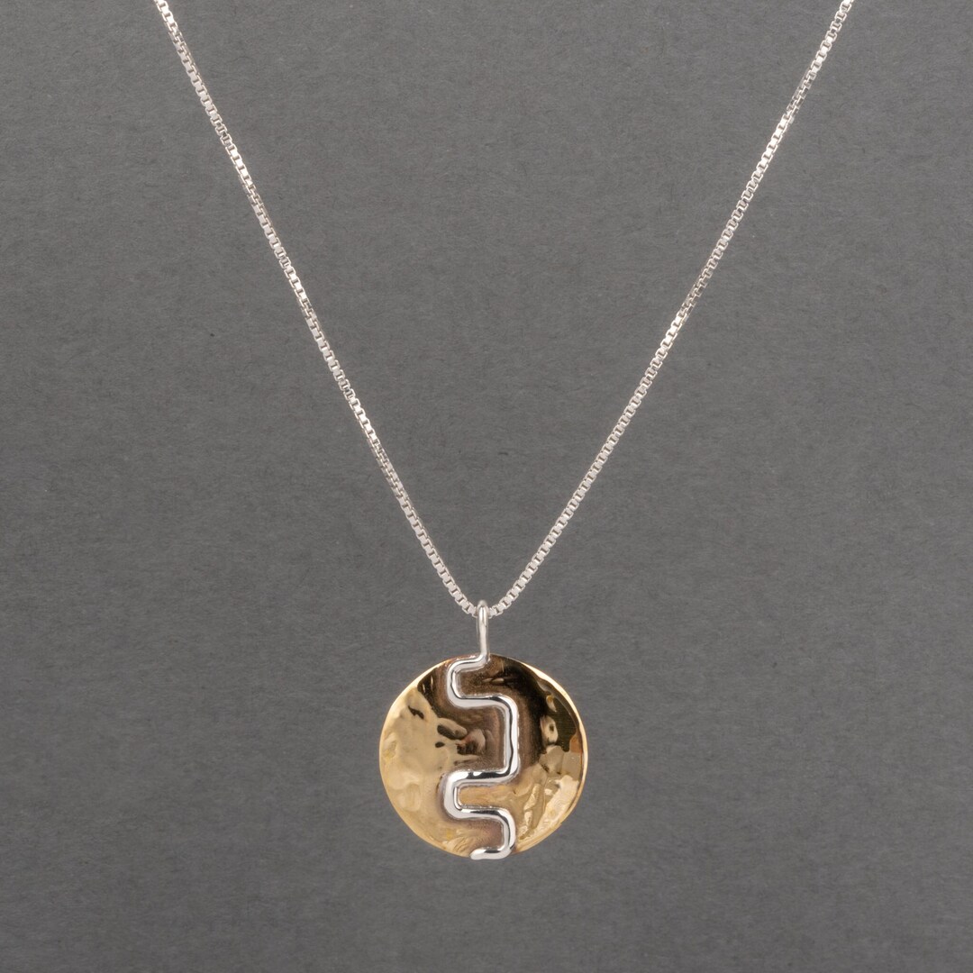 Two-tone Medallion Necklace: Brass & Sterling Silver, Southwestern ...