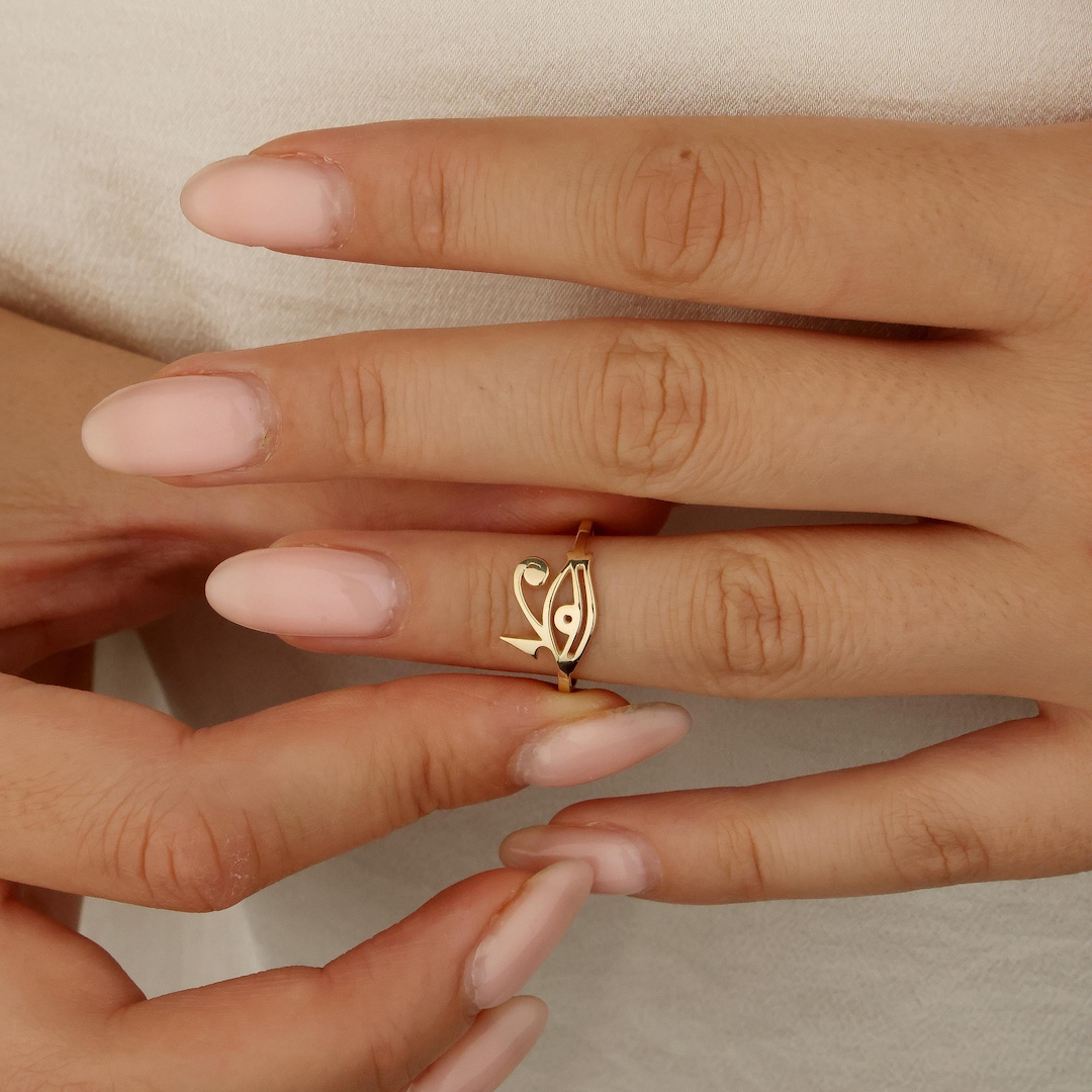 Dainty Horus Eye Ring, Egyptian Ra Jewelry, Protective Gift for Her ...