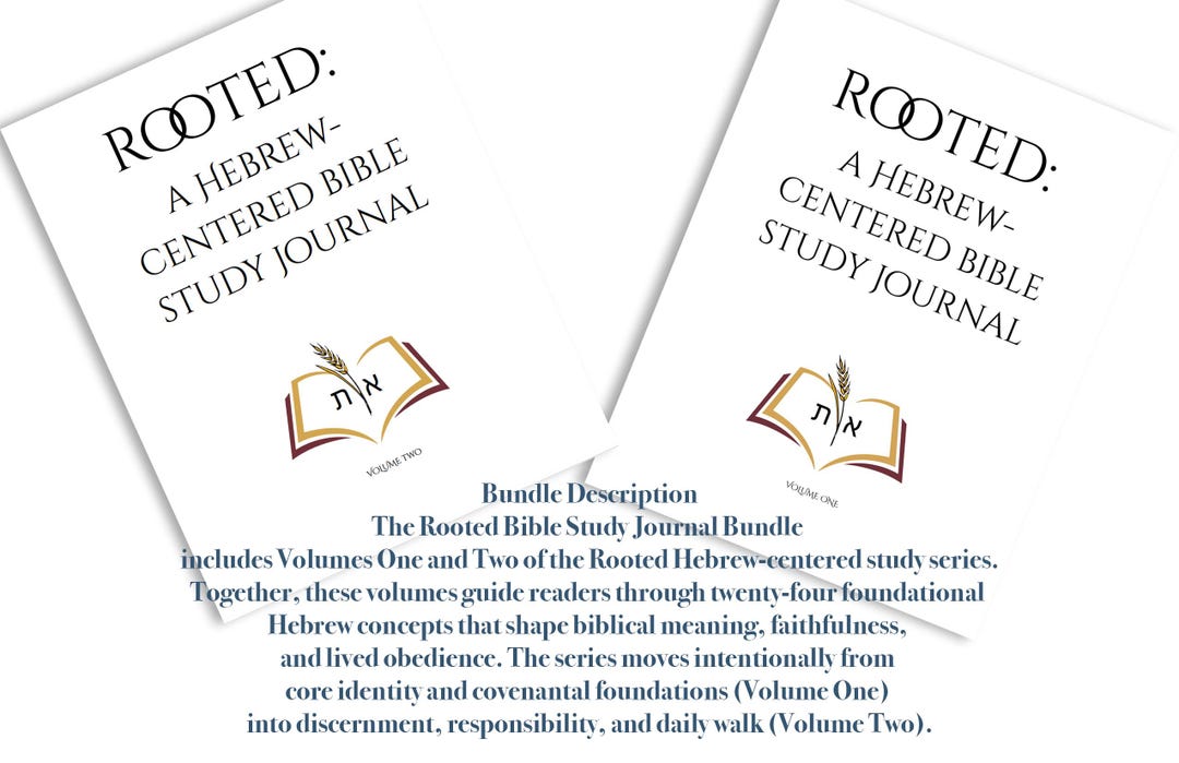 Rooted Bible Study Journal Bundle | Hebrew Word Study | Torah-rooted ...