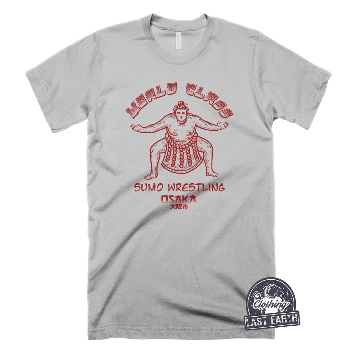 Sumo Wrestling T Shirt Vintage Japanese Wrestler Shirt Samurai - Etsy