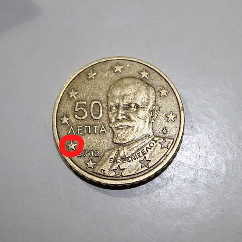 2002 Greek 50 Euro Cent Coin – Eleftherios Venizelos, “F” Mint Mark - Etsy