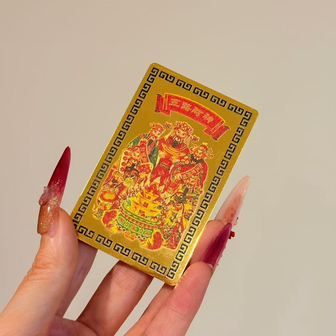 Chinese Five Deities Wealth Card Feng Shui Wallet Charm - Etsy