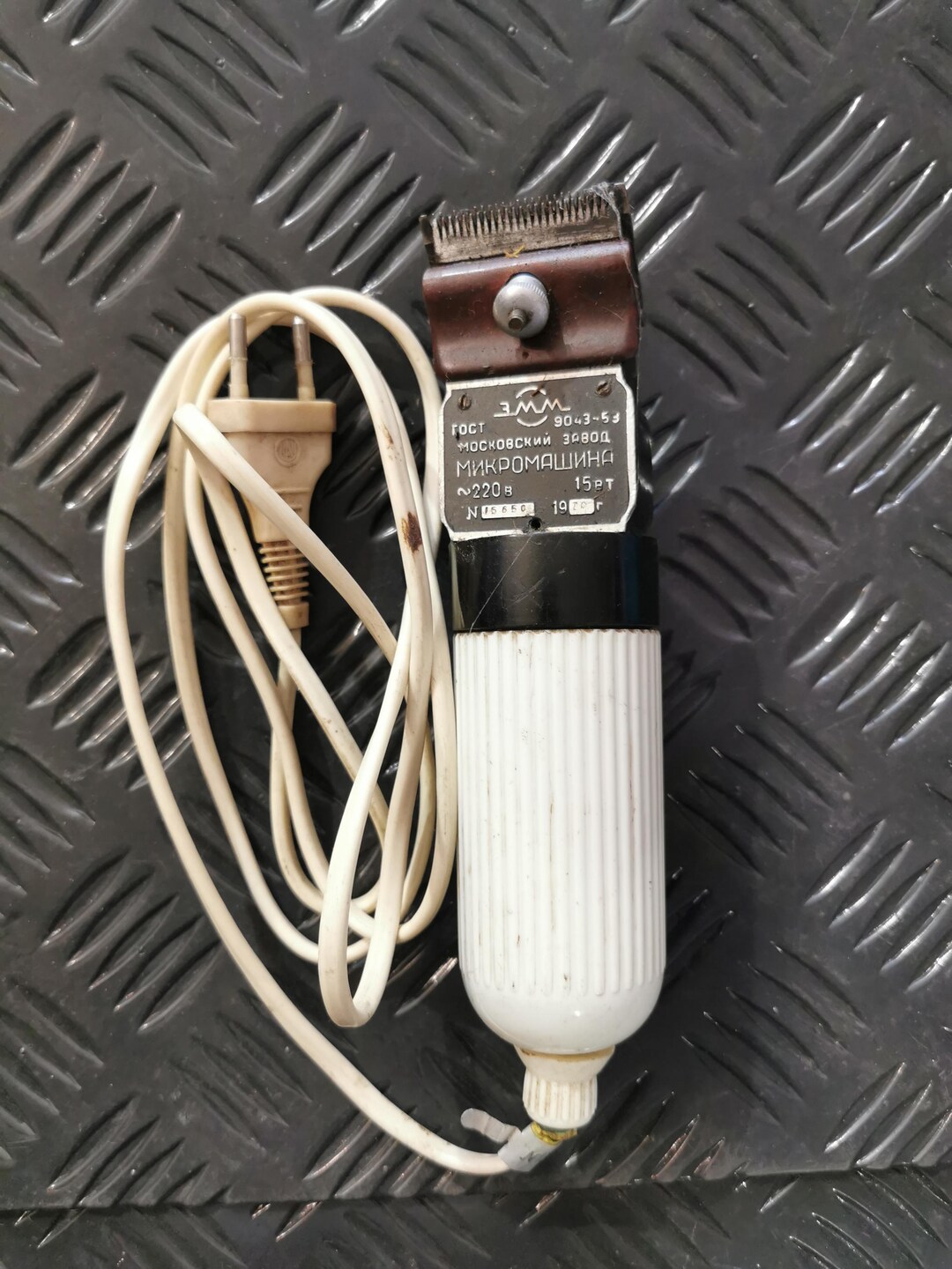 Vintage Soviet Hair Clipper | USSR 1970s Manual Hair Trimmer | Retro ...