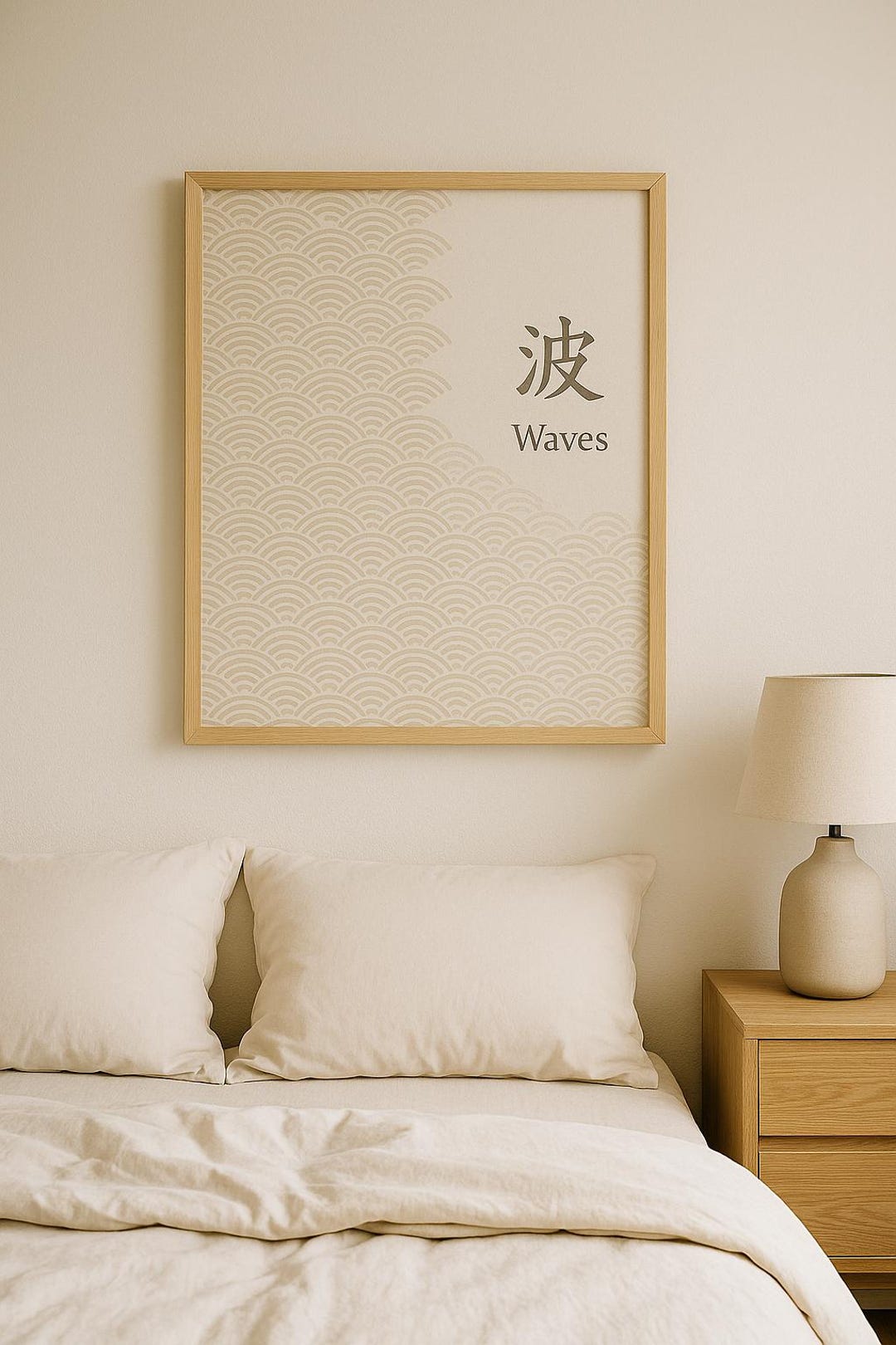 Japandi Seigaiha Waves Wall Art | Kanji 波 Decor | Zen Bedroom Printable ...