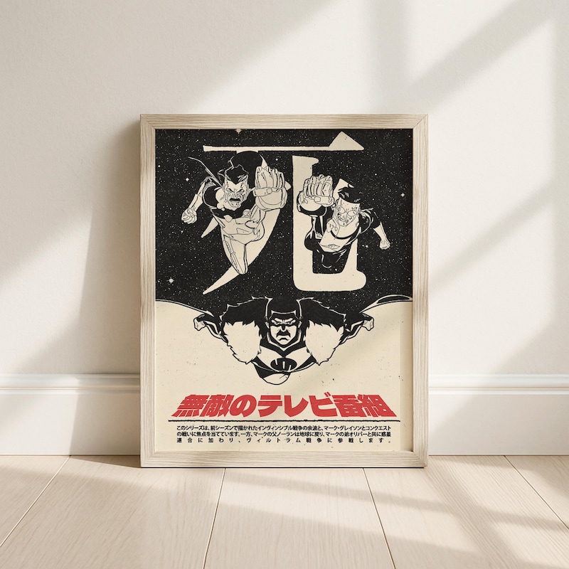 Thragg Poster - Etsy