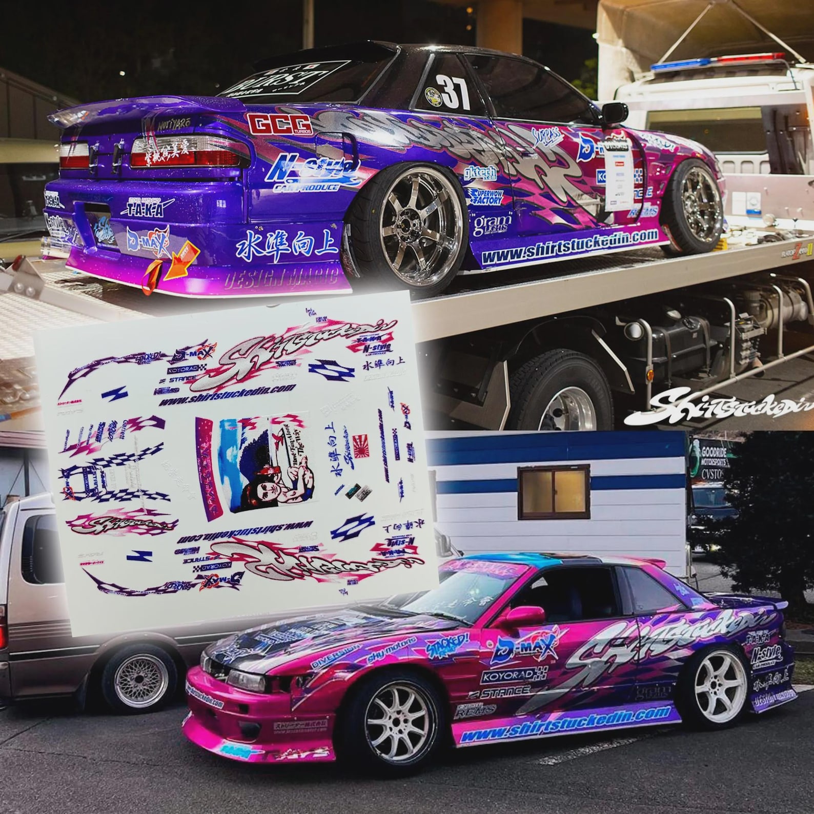 Shirtstuckedin Silvia S13 Drift Livery | White Toner Waterslide Decals ...