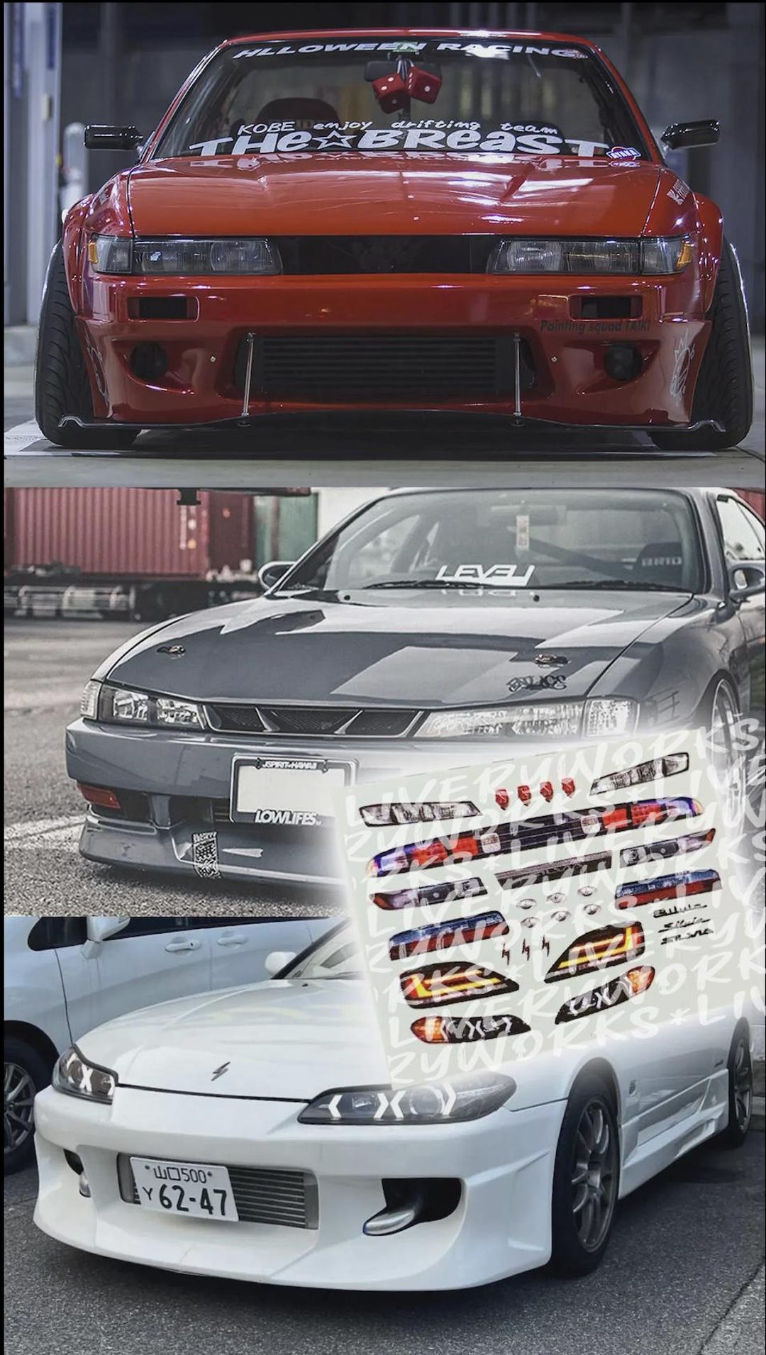 Nissan Silvia S13 S14 S15 Lights and Badges Waterslide Decals 1:64 for ...