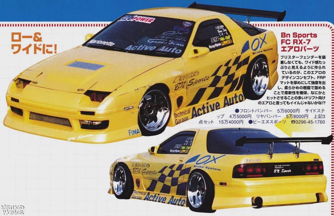 Haraguchi's Mazda RX7 Fc3s BN Sports Drift Livery | White Toner ...
