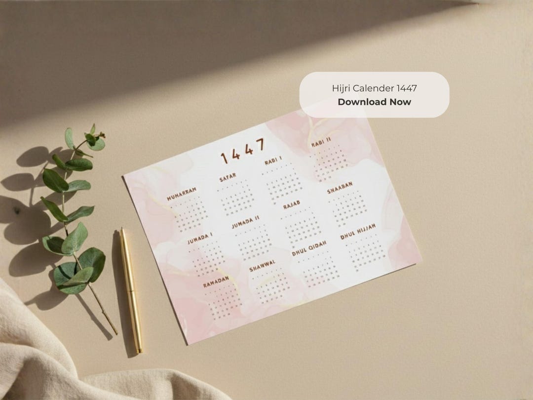 Hijri Calendar 1447 Printable | Islamic Yearly Calendar 1447 AH ...