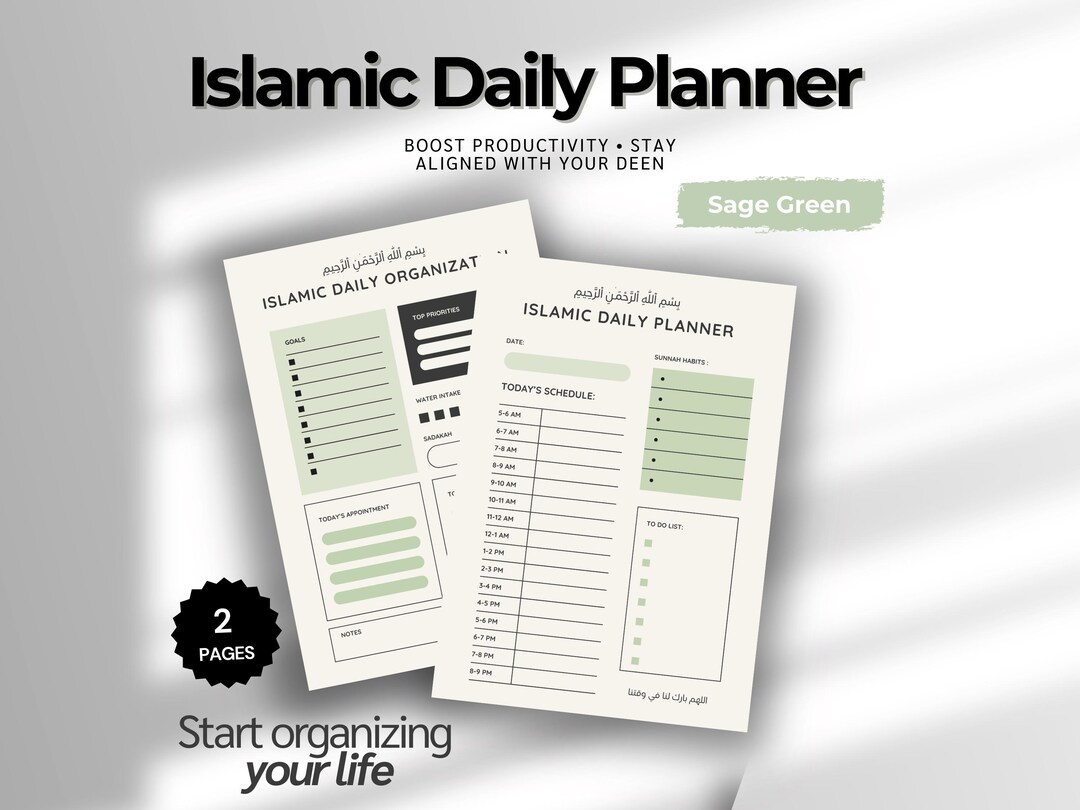Sage Green Islamic Daily Planner Bundle Muslim Printable Planner Sunnah ...