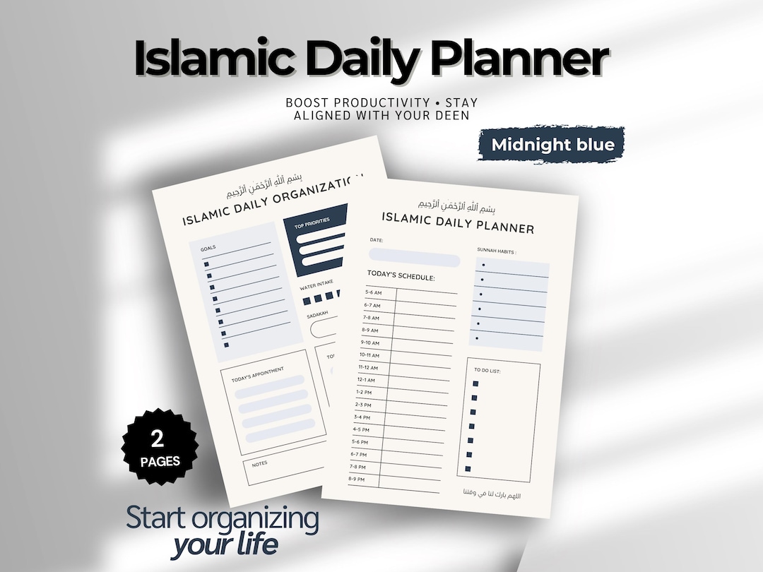 Islamic Daily Planner Printable | Muslim Productivity Planner | Sunnah ...