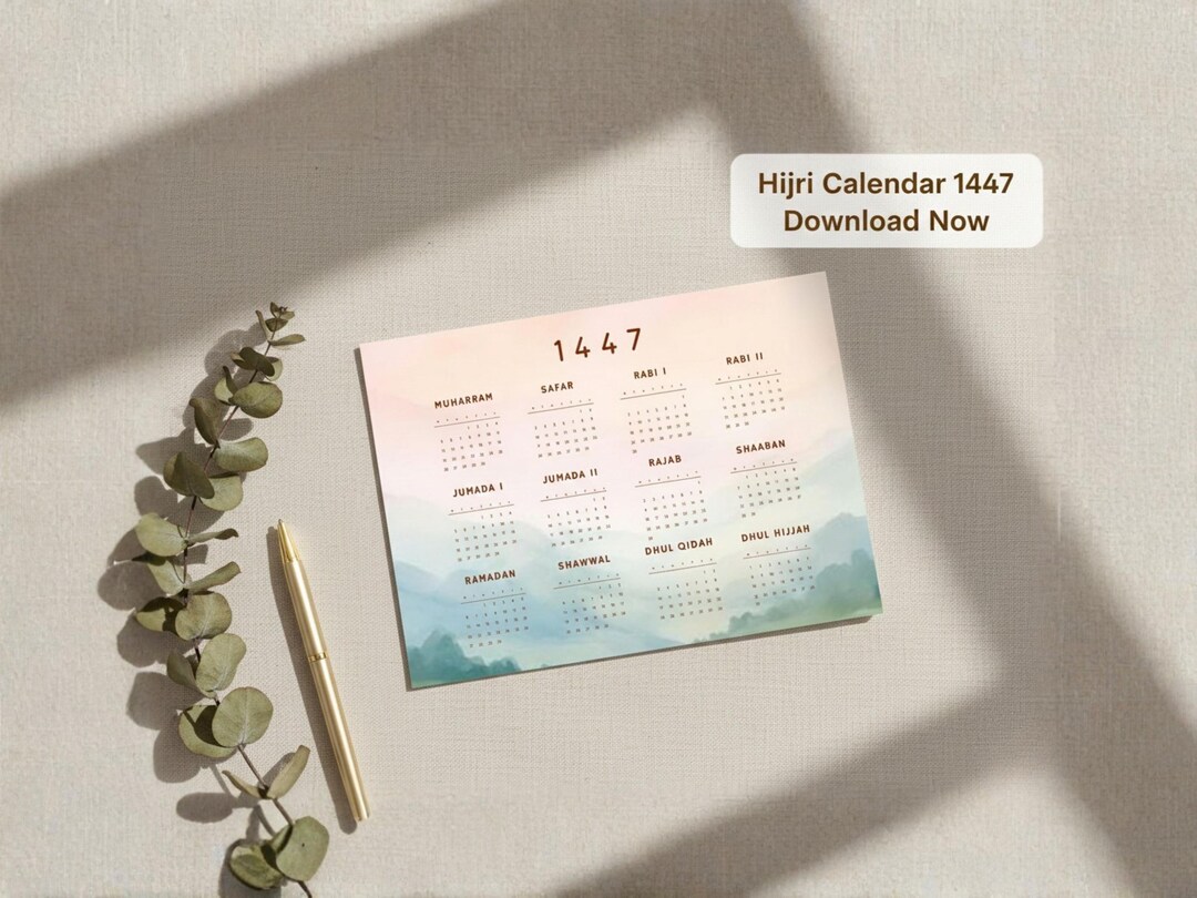 Hijri Calendar 1447 Printable Islamic Year Calendar Floral Hijri Wall ...