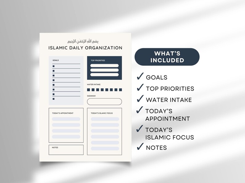 Islamic Daily Planner Printable | Muslim Productivity Planner | Sunnah ...