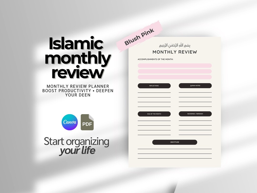 Blush Pink Islamic Monthly Review | Muslim Reflection Printable | Quran ...