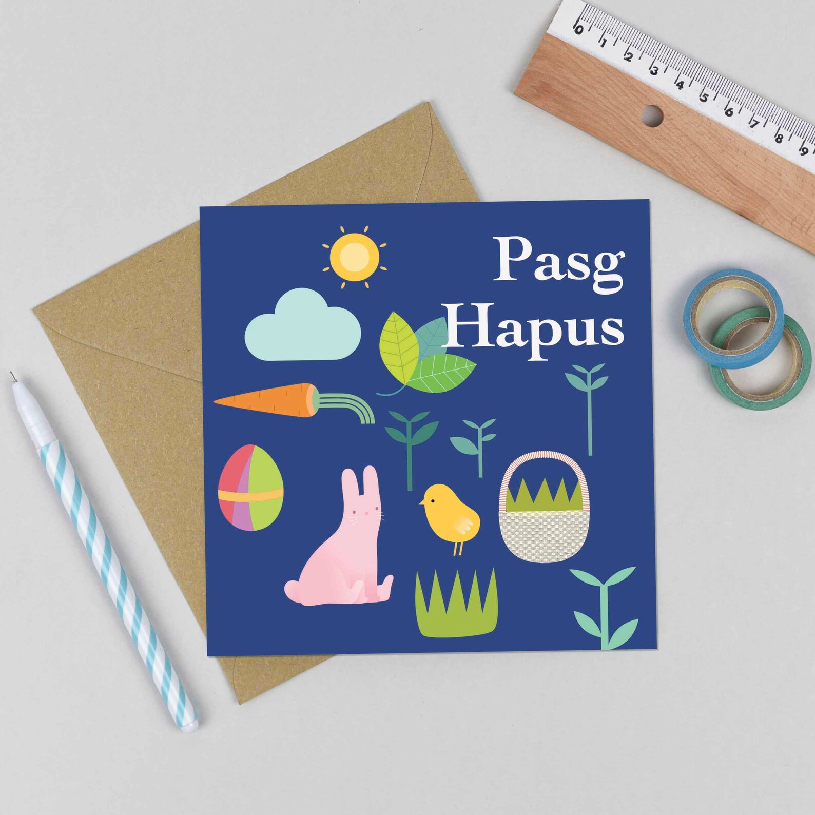 Pasg Hapus Happy Easter Card Welsh design Illustrated | Etsy