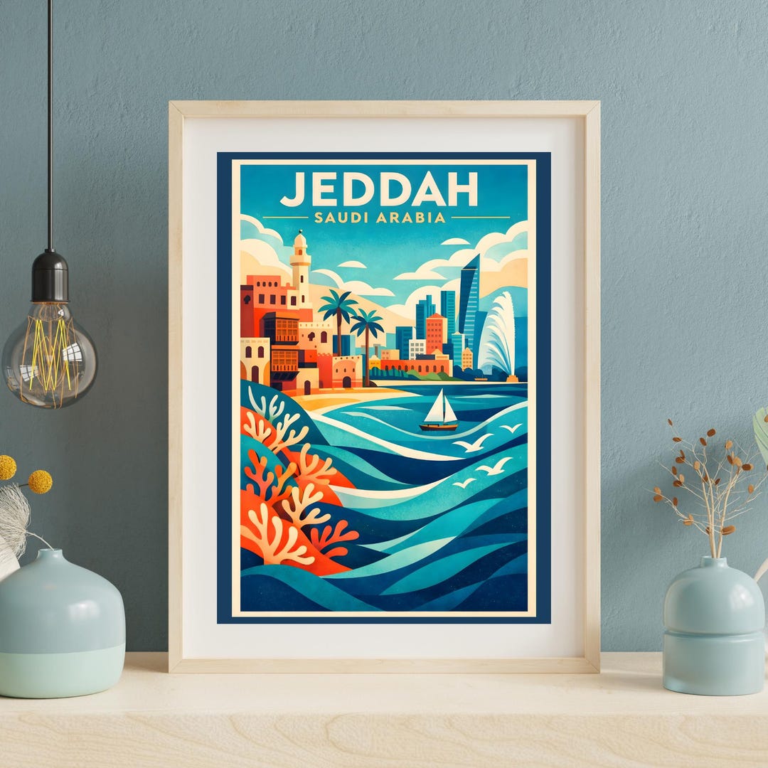 Jeddah Saudi Arabia DIGITAL DOWNLOAD Travel Poster - Etsy
