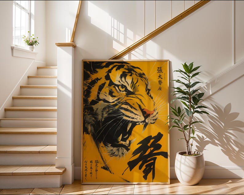 Roaring Tiger Art Print Japanese Poster Oriental Animal Wall Art Retro ...