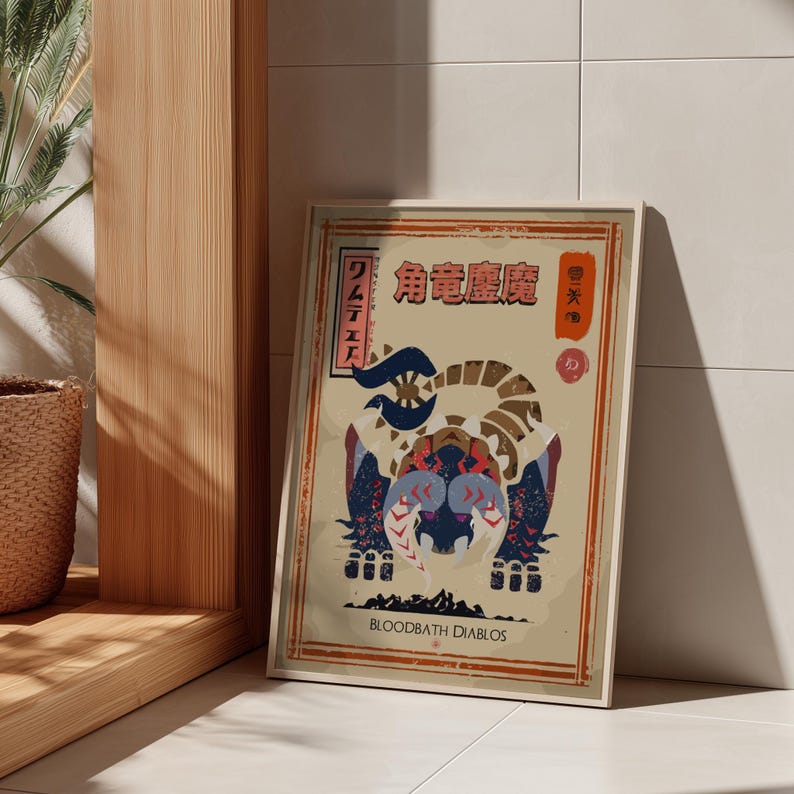 Impresión de Diablos de Bloodbath - Arte de pared inspirado en Monster ...