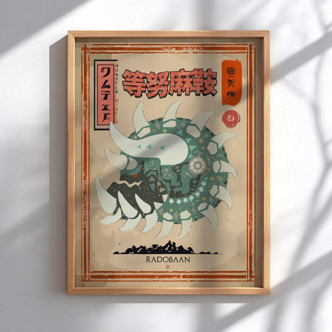 Radobaan Poster - Monster Hunter World Inspired Wall Art - Etsy