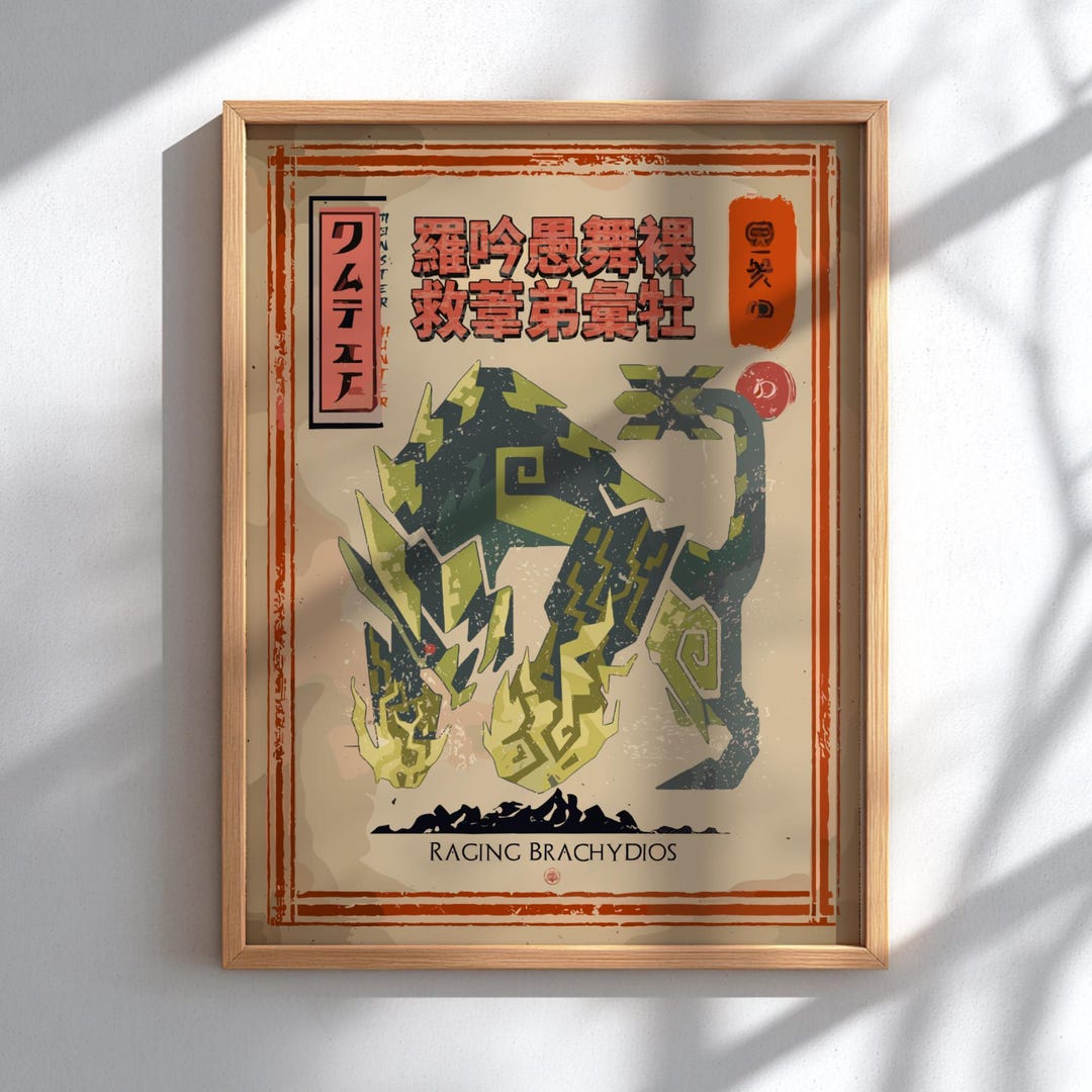 Raging Brachydios Poster - Monster Hunter World Inspired Wall Art - Etsy