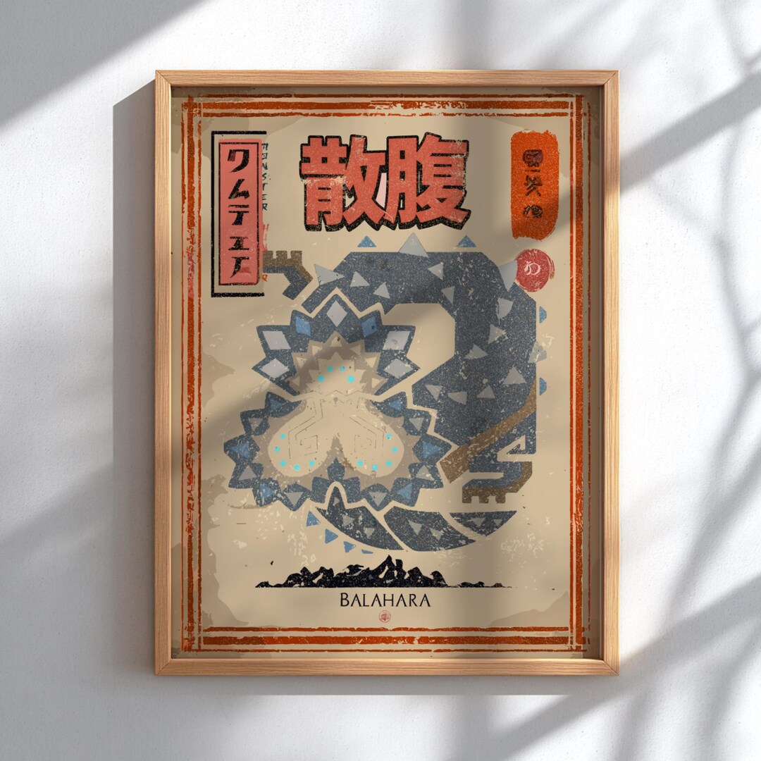 Balahara Poster - Monster Hunter Wilds Inspired Wall Art - Etsy