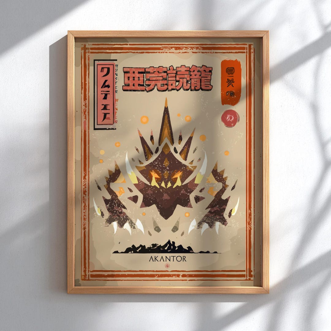 Akantor Poster - Monster Hunter World Inspired Wall Art - Etsy