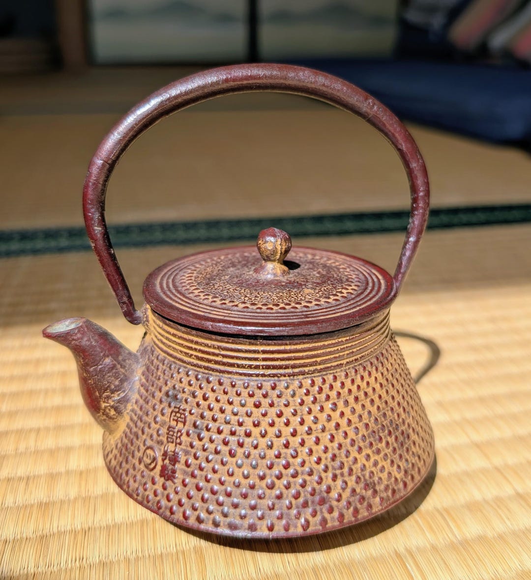 Rare Vintage Iwachu Nanbu Tekki Tetsubin, Signed Japanese Cast Iron ...