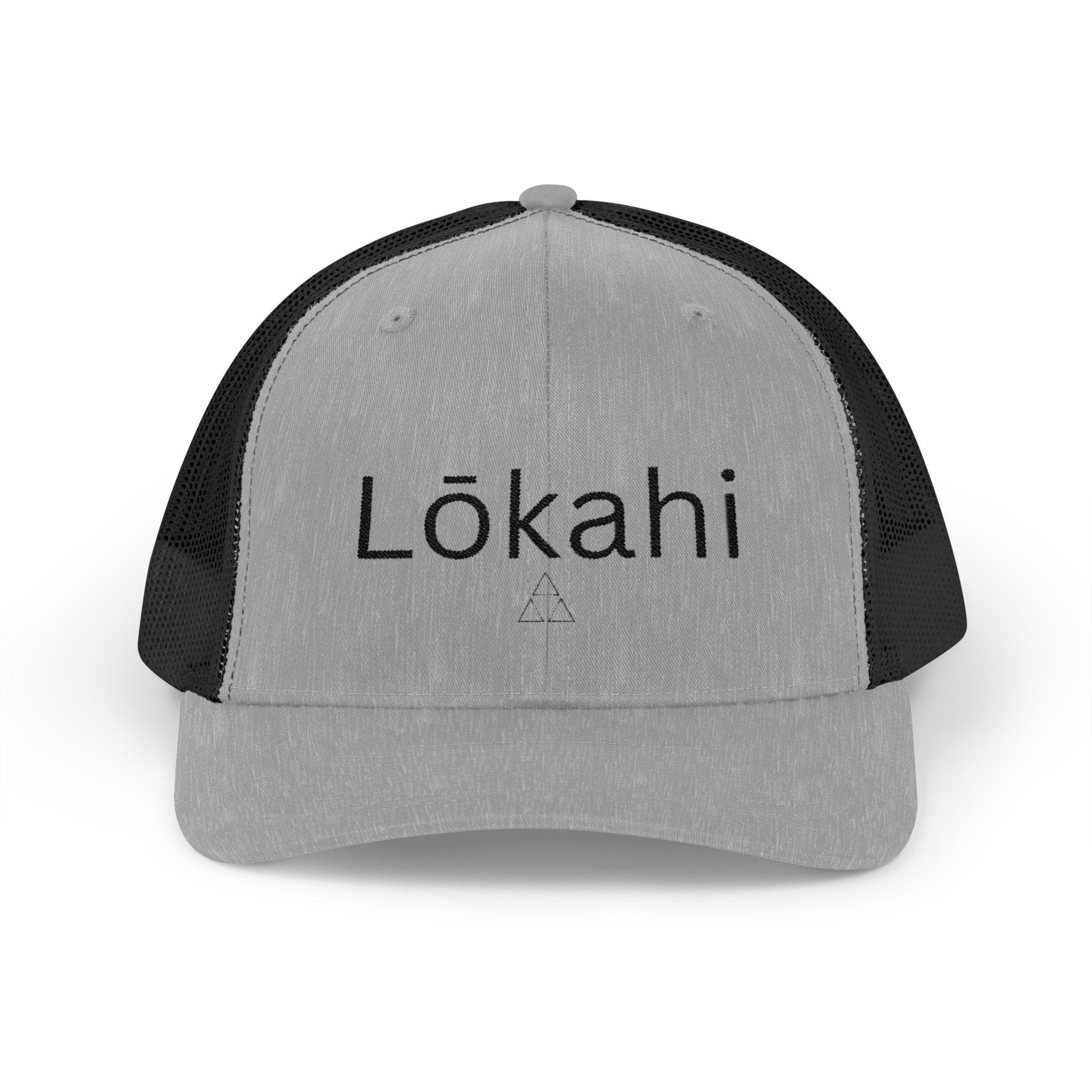 Lokahi Embroidered Trucker Cap | Hawaiian Unity Text Hat - Etsy
