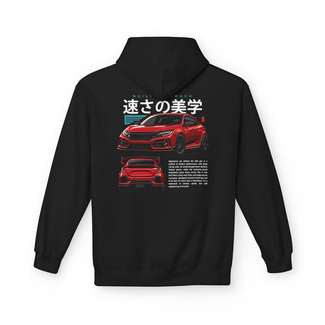 2016–2021 Honda Civic Type R Hoodie - Unisex Pullover Gift for ...