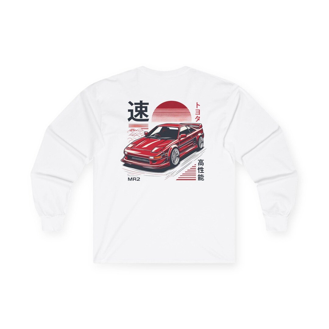 1989–1999 Toyota MR2 Long Sleeve Shirt - Unisex Full Sleeve Shirt Gift ...