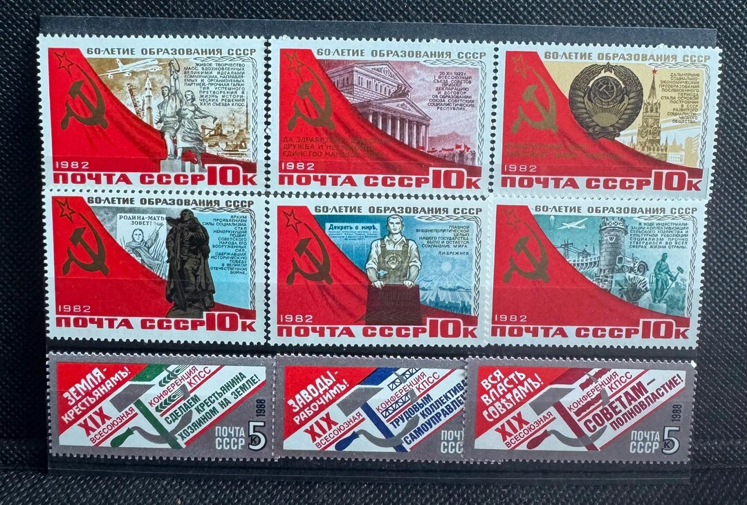 Soviet Stamp Collage: USSR History | 1960s–2010s Original Unused ...