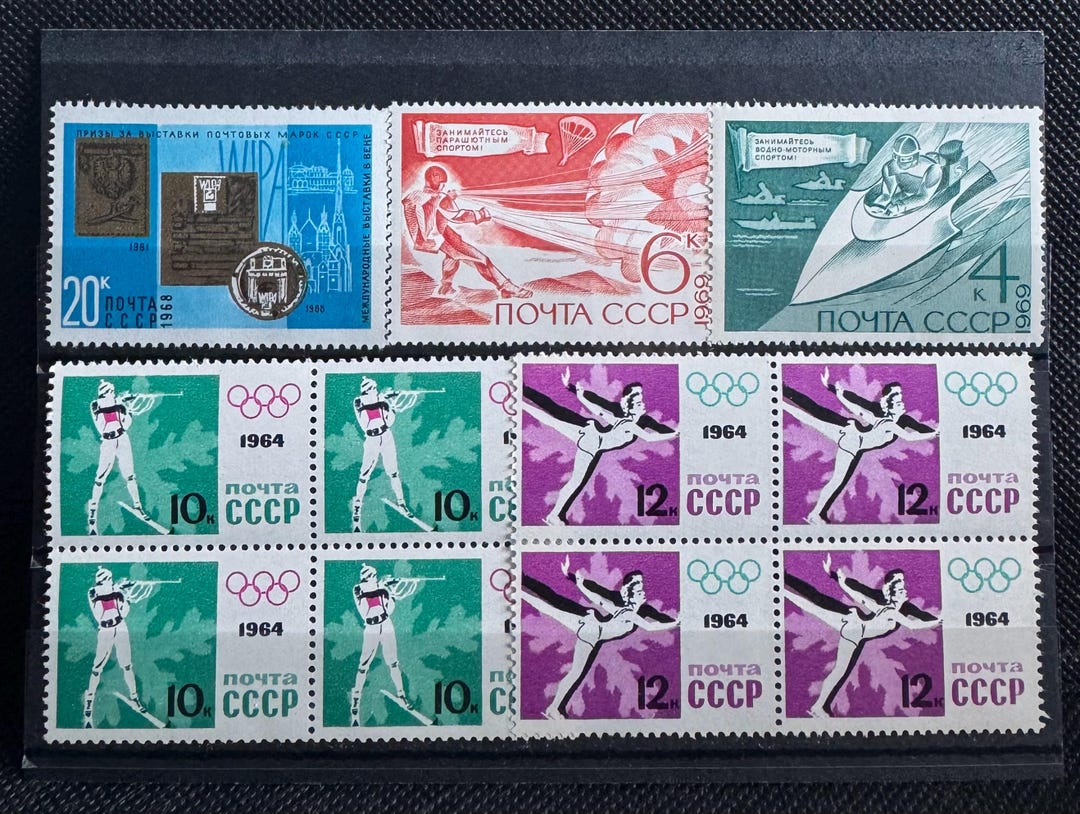 Soviet Stamp Collage: USSR History | 1960s–2010s Original Unused ...